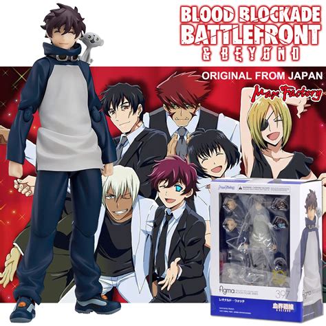 งานแท้ 100 Max Factory จากการ์ตูนเรื่อง Blood Blockade Battlefront