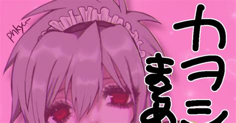 Evangelion No Title ぷんきゅーのイラスト Pixiv