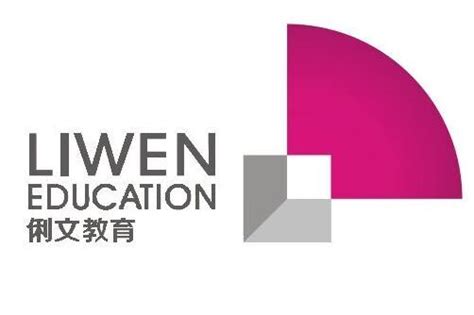 五大领域教育教学观摩交流研讨活动