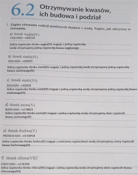 Potrzebuje Na Szybko Brainly Pl