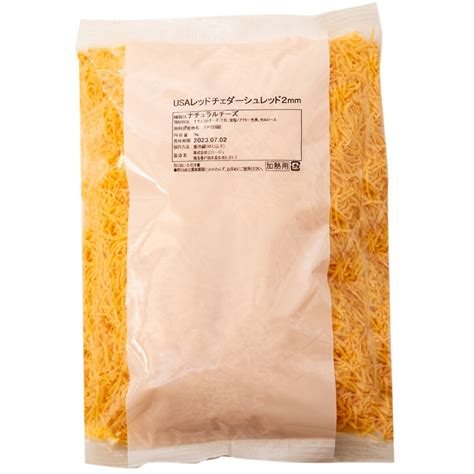 【楽天市場】レッドチェダー チーズ 100％ シュレッドチーズ 2mmシュレッド 1kg アメリカ産 業務用 極細チーズ チーズ専門店：refaige