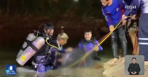 태국 파타야 한국인 살해 용의자 1명 국내서 검거
