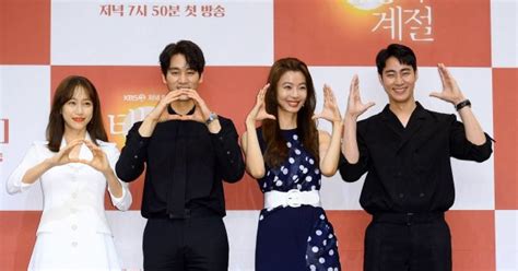 하시은 오창석 윤소이 최성재 태양의 계절을 이끄는 주역들 [포토]