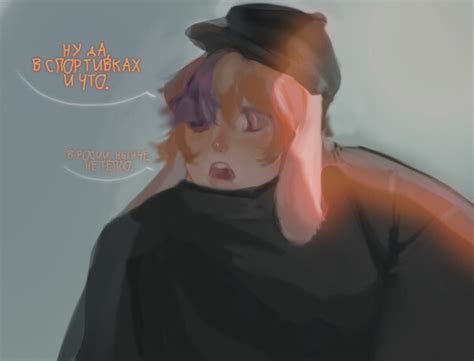 Userpage Of Pipipii Fur Affinity [dot] Net