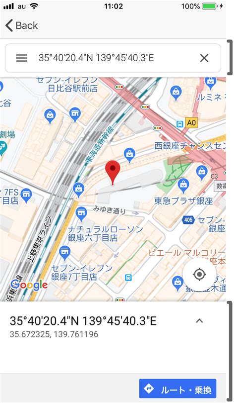 Ios Showing A Map In An App Better For The User Stack Overflow