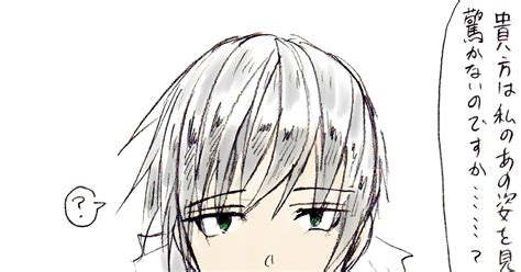 Pixivファンタジアls 【pfls】優しい盟主【灰色熊の戦い】【fa】 紅葉のマンガ エルダーグラン 灰色熊の戦い【緑】 開拓