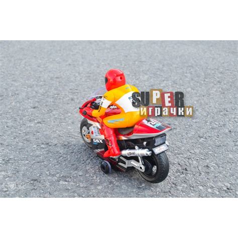 Мотор с Дистанционно Управление със Зареждащи се Батерии