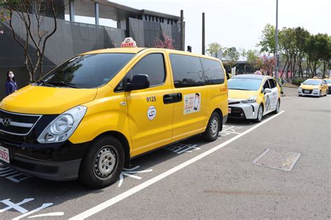 苗栗客家文化館 計程車共乘啟動 中華日報 Line Today