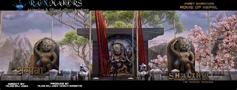 Rainmakers Animation Academy Kathmandu