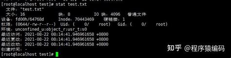 常见linux命令pwd实现cc 知乎 常见linux命令pwd实现cc 知乎