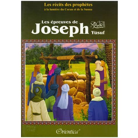 al qamar boutique Les récits des prophètes à la lumière du Coran et de la Sunna Les épreuves