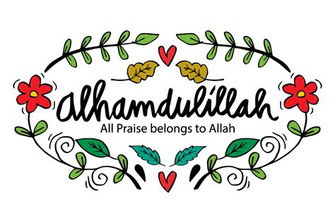 Alhamdulillah Praise Belongs To Allah Graphic By Handhini · Creative