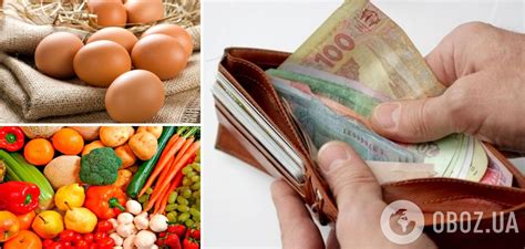 Ціни на їжу в Україні в Україні подорожчали продукти подорожчали яйця мясо цукор Oboz Ua
