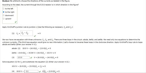 Solved A Multiloop Circuit Find the currents I₁ I and I Chegg
