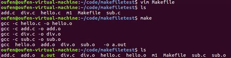 Makefile项目管理 在linux下编译cc程序linux编译c程序命令 Csdn博客