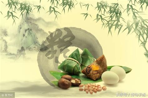 感人的端午節祝福語 端午節簡短簡訊祝福語 每日頭條