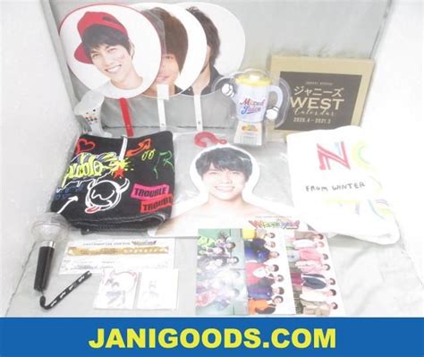 【やや傷や汚れあり】ジャニーズwest グッズセット ぬくぬく服フックなりきりタオルショッピングバッグ 等 Live Tour 2018