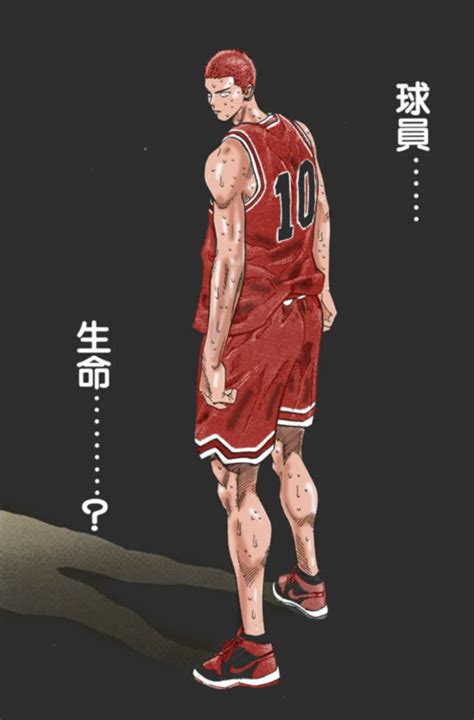 灌篮高手壁纸 堆糖美图壁纸兴趣社区