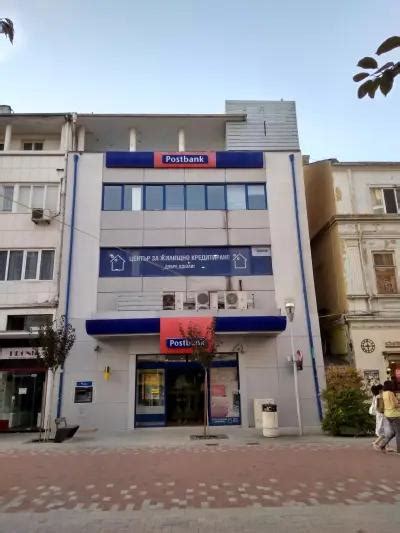 ОББ клон Варна
