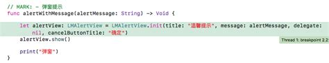 Ios Crashed When I Call Objective C Method In Swift Stack Overflow