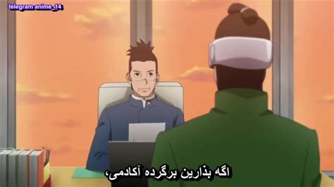 انیمه بوروتو نسل جدید ناروتو قسمت 15 پانزدهم Anime Boruto Naruto Next