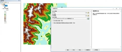 29 栅格数据的空间分析——提取分析 知乎