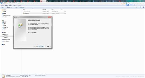 Tomcat生成ssl安全证书truststorefile Ssl 证书 Csdn博客