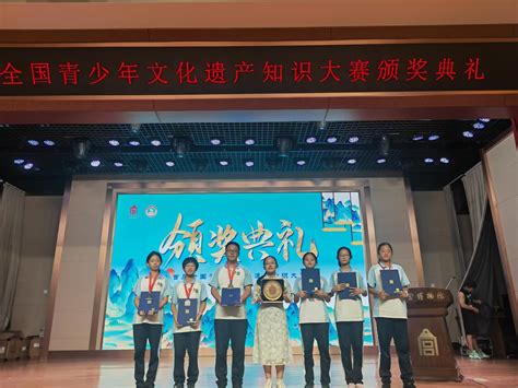 致远路上 东营市实验中学2023年度十件大事 东营市实验中学