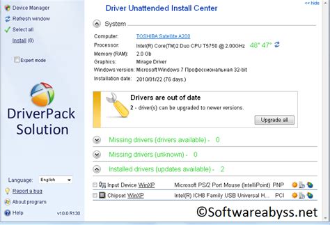 Driverpack Solution 2016 Drp 16 Iso Free Download Update