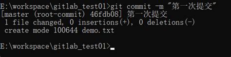 gitlab将本地目录上传到版本库怎么操作 gitlab如何新建项目并上传本地代码 gitlab中文网站
