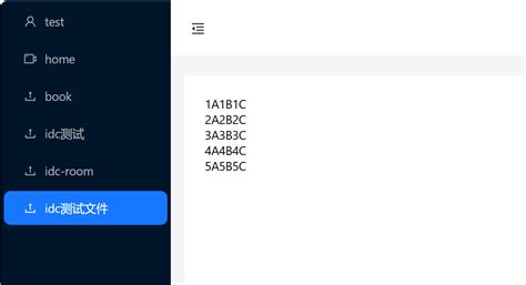 Js Segmentfault