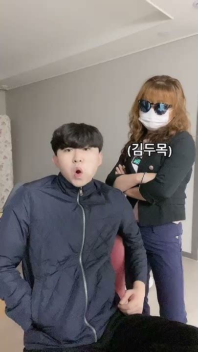 지렁이시대 4화 막장 Shorts Youtube