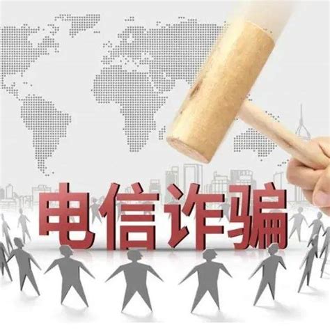 恩施车主：假的！收到此类信息千万别点！车辆