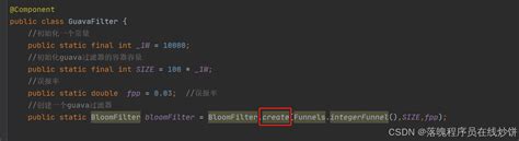 Springboot集成guava布隆过滤器springboot Guava Csdn博客
