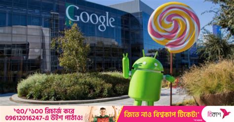 Google Introduces Dark Web Report Feature In India The Daily Star