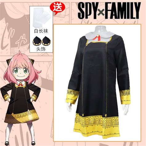 间谍过家家荆棘公主cos服布莱尔弗杰cosplay阿尼亚黑色裙子扮演服 阿里巴巴