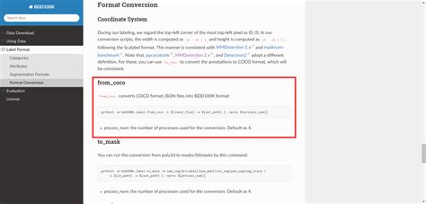 bdd100k数据集格式转coco格式 csdn博客