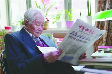 科学人生百年 新闻专题 科学网