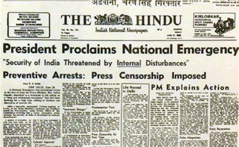 Emergency Declared The Headlines India Saw On The Morning Of 25 June