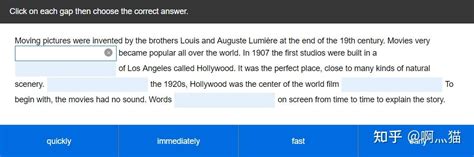 Linguaskill 剑桥领思考试详解 知乎