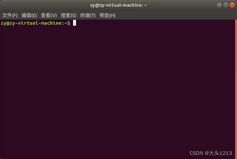 Linux内核结构介绍linux架构图 Csdn博客