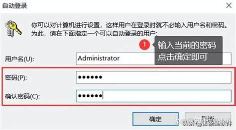 Win10怎么取消开机密码？电脑小白也可以轻松掌握的3种方法 知乎