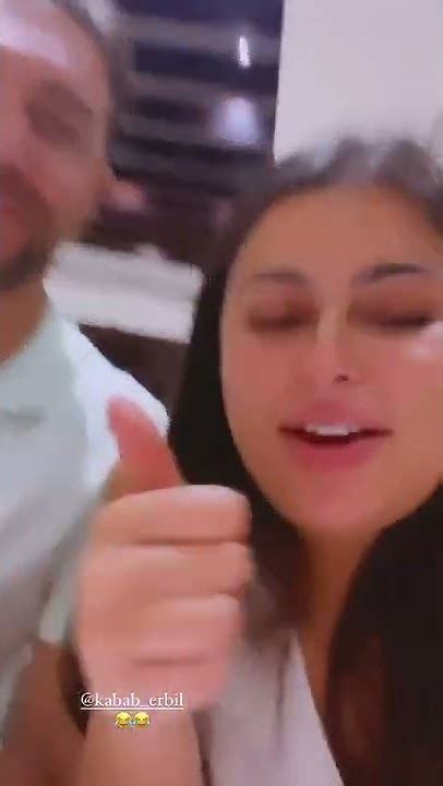 مينا الشيخلي وخطيبها نيلسون Youtube