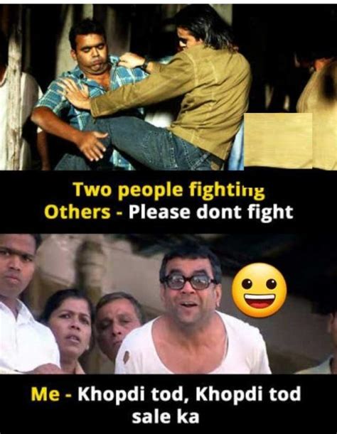 Babu Bhaiya Funny Memes Pictures Oh Yaaro