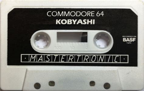 Kobyashi Naru Images Launchbox Games Database