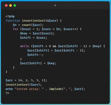 ite 121 intermediate programming [2024 2025] insertion sort