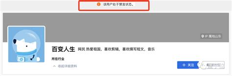 Aigc正在疯狂污染中文互联网 滥用ai也毁了ai Aigc起点导航 专业好用的aigc应用工具分类导航网站大全
