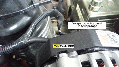 Установка антенны на газель некст