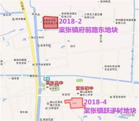 徐州茅村镇最新规划图 徐州2020年规划图 徐州规划图 第10页 大山谷图库
