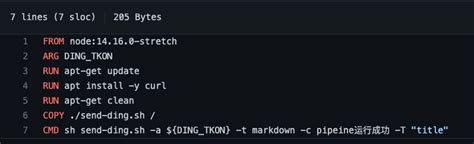 Docker 和 Dockerfile 介绍 个人文章 Segmentfault 思否